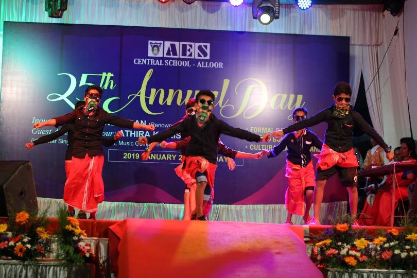 AES Gallery