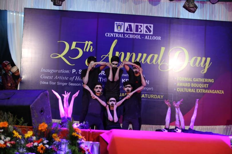 AES Gallery